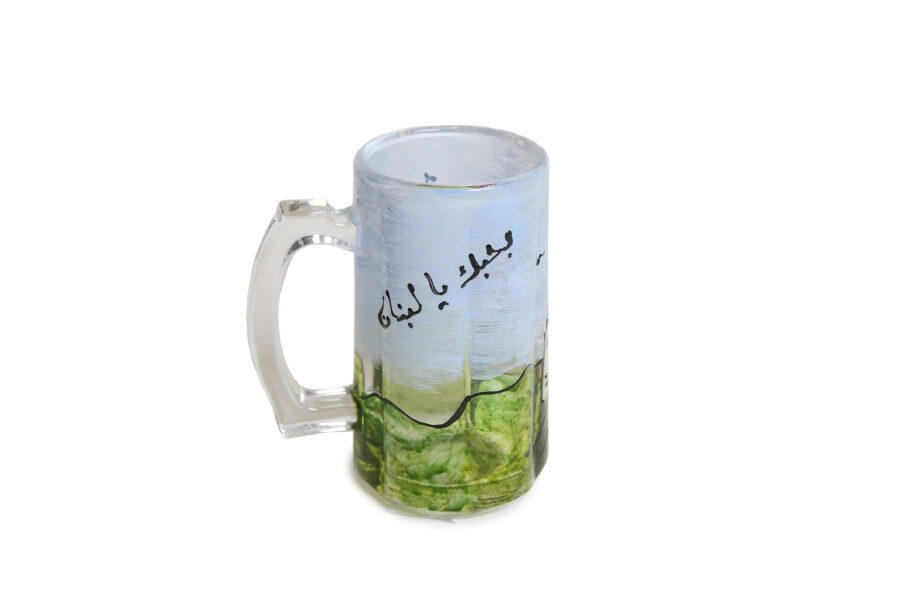 Lebanese Cedar Beer Glass – Nour Artisan